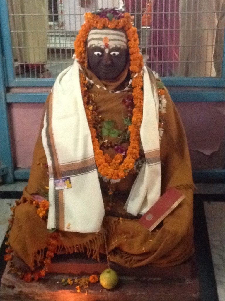 Trailanga Swami - My Dattatreya